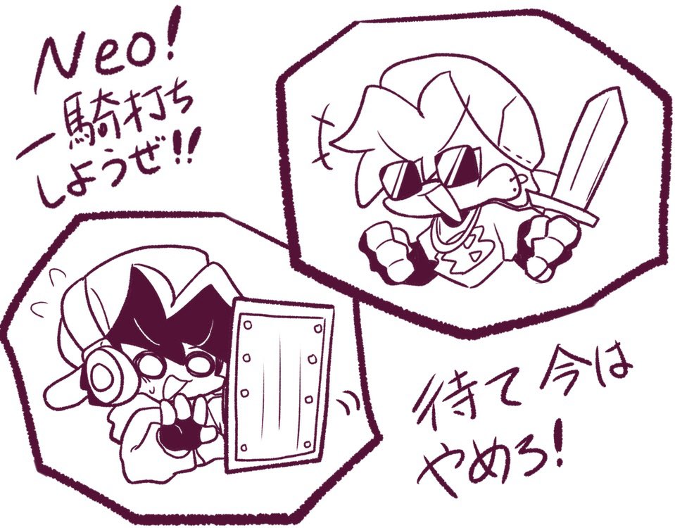 sepufnf422さんのイラストまとめ