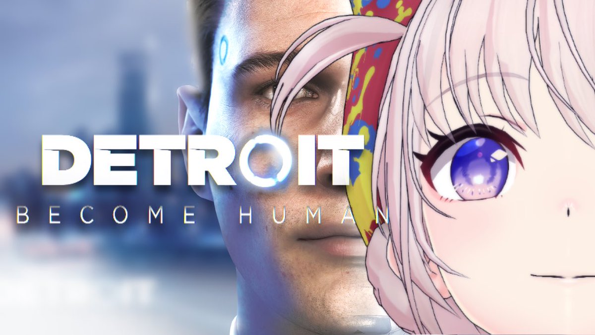 【Vtuber】大代、デトロイトハマっててなにより : Vtuberまとめるよ～ん