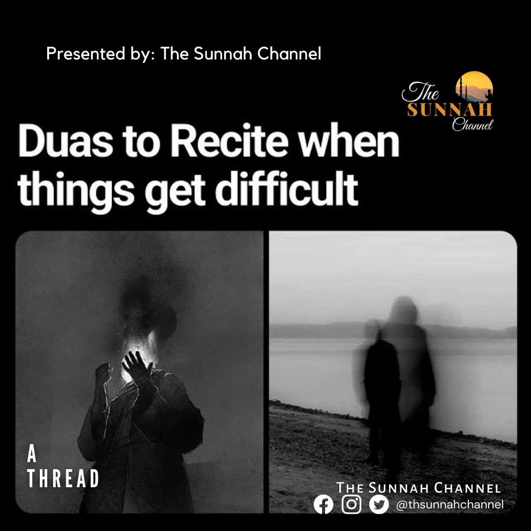 Some Du'as To Be Recited When Things Get Hard... THREAD - Thread from ...