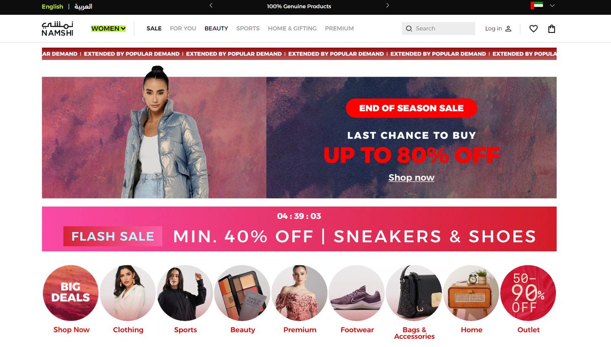 Mish Designs M.Cap - 40cr A tiny company in women's western wear ...