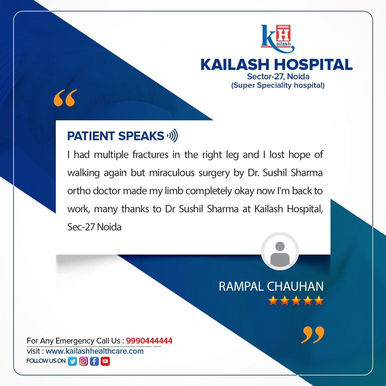 Kailash Hospital Logo