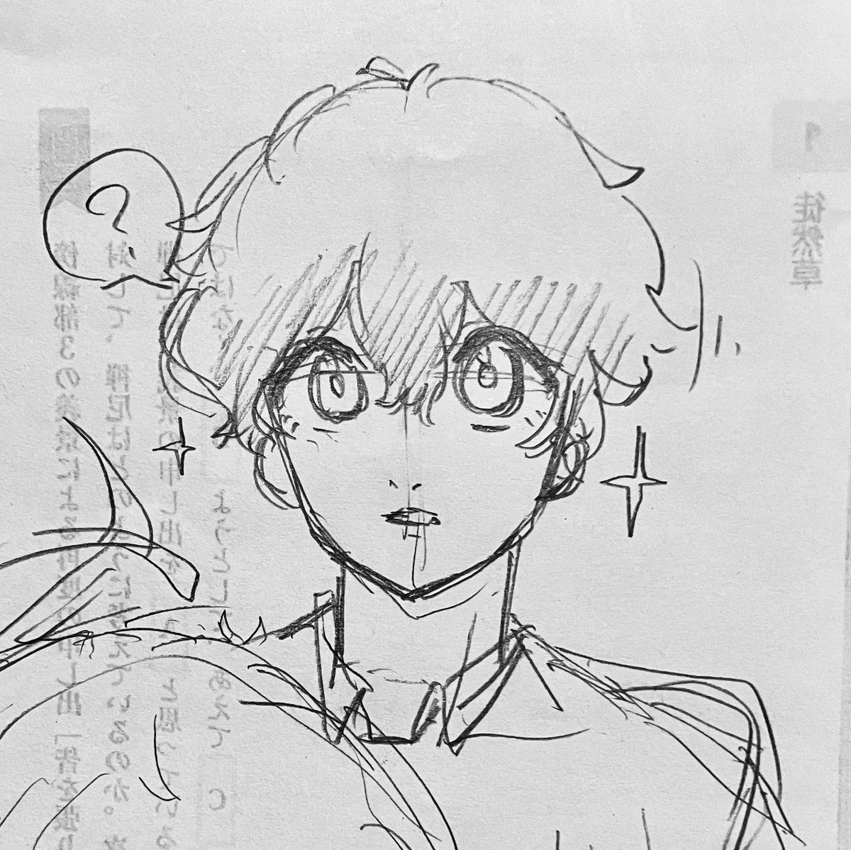 「チムレのcgrとkngm 「…あいつどこいった?」 #ブルーロックFA #ブルーロック絵描きさんと繋がりたい 」らいらいの漫画