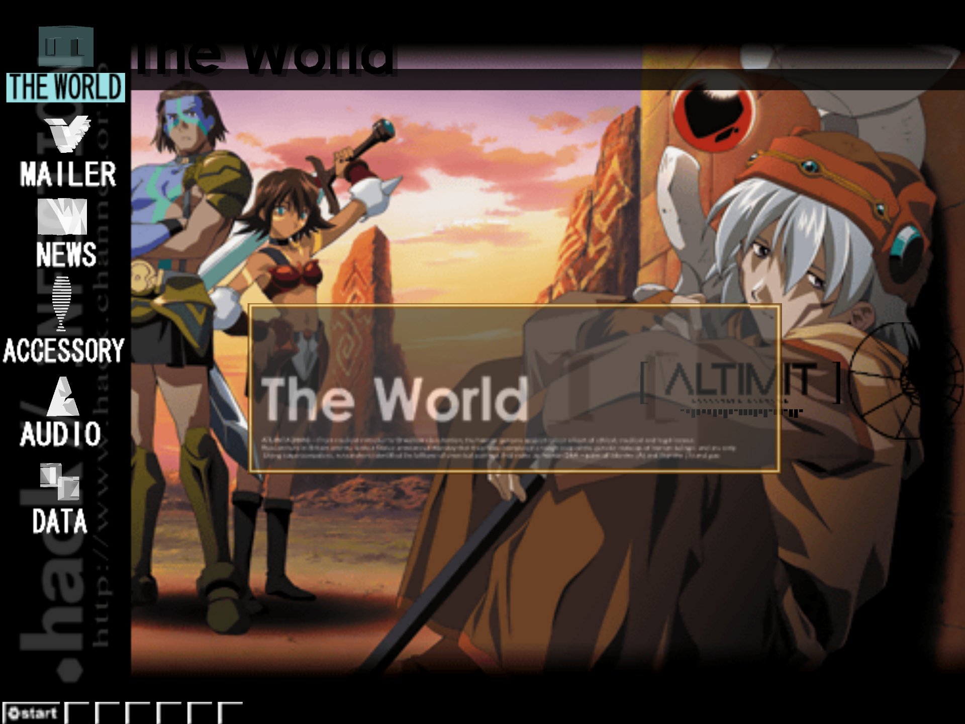 Dot Hack Altimit Wallpaper