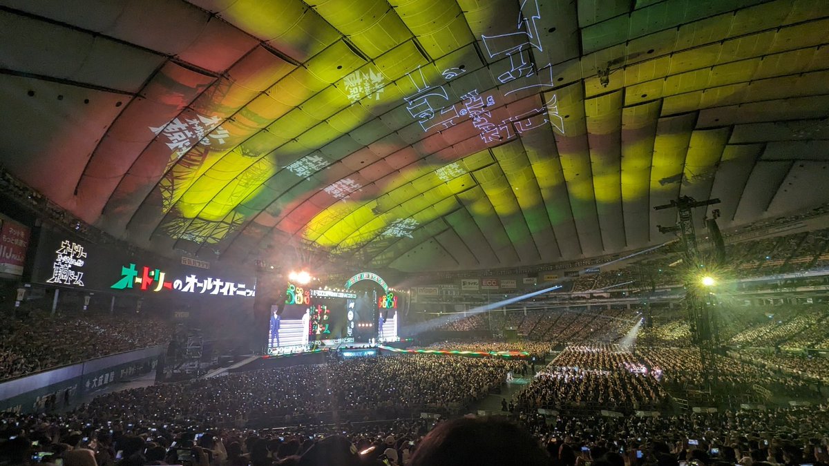 まーち(@audrey_march) - Twilog (ツイログ)