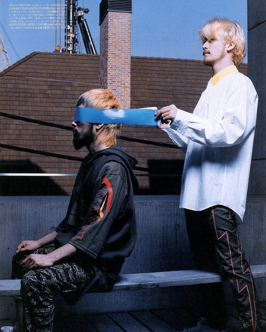 Tadanobu Asano Ichi The Killer