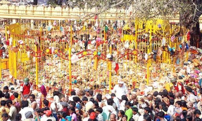 Medaram Sammakka- Sarakkaa Jatara begins tomorrow, one of the largest ...