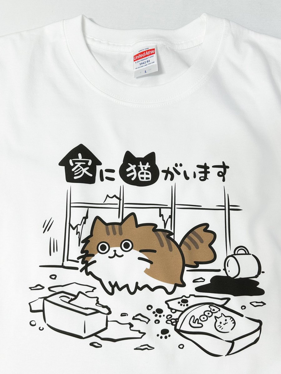 「反抗期なやつに着せよう 」ekotロボ【Tシャツ工房ekot】の漫画
