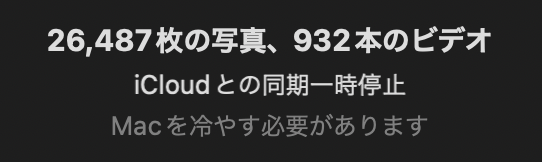 Yusuke Terada(@doraTeX) - Twilog (ツイログ)