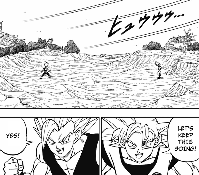 Despite Tearing Up Beerus' Planet, U.. | Dragon Ball Manga Panels さんの ...