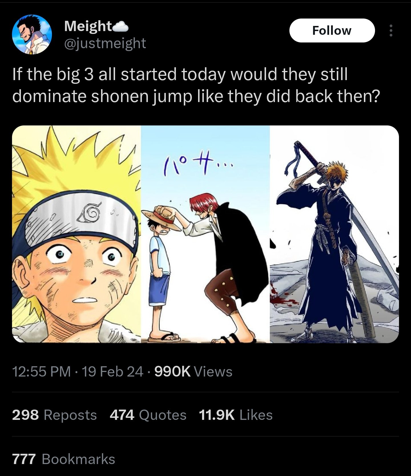 Shonen Jump Memes The End Of Shonen Jump YouTube