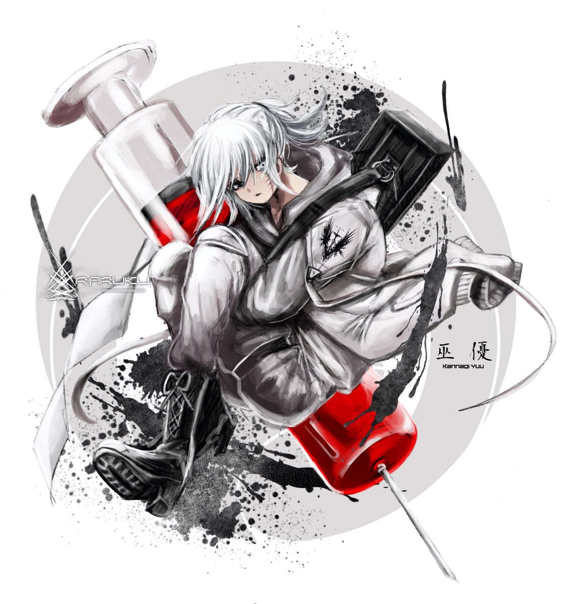 原作を隣に貼らなくても何のパロディか気づいて 」RARUKU@有償依頼募集中の漫画