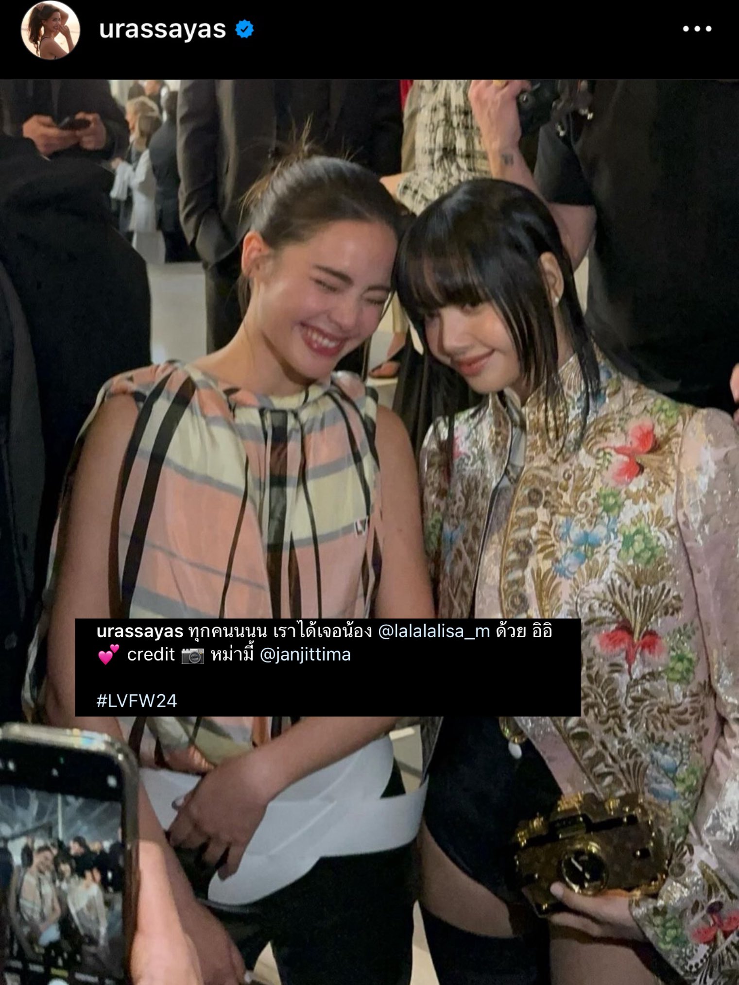 Lisa x Louis Vuitton (5G Warning) รูป+GIF