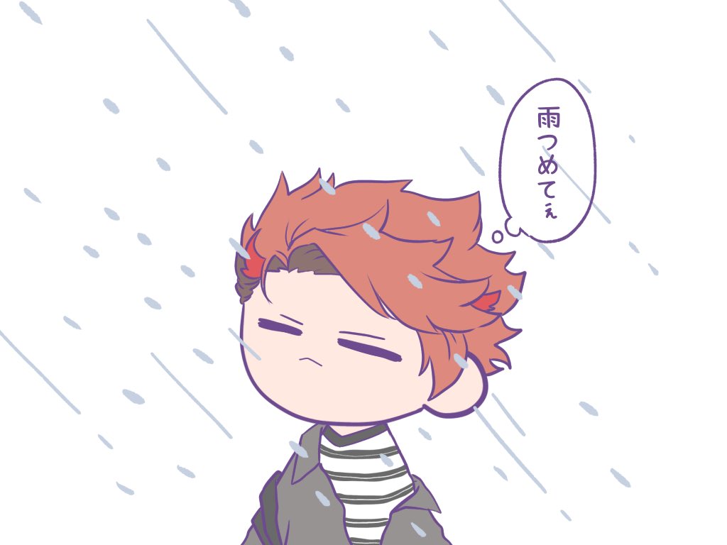 2/23 夜ペ!より】 なんかが違う #SeraPic #わたらいらすと #ふうらーと 」ゆっくの漫画