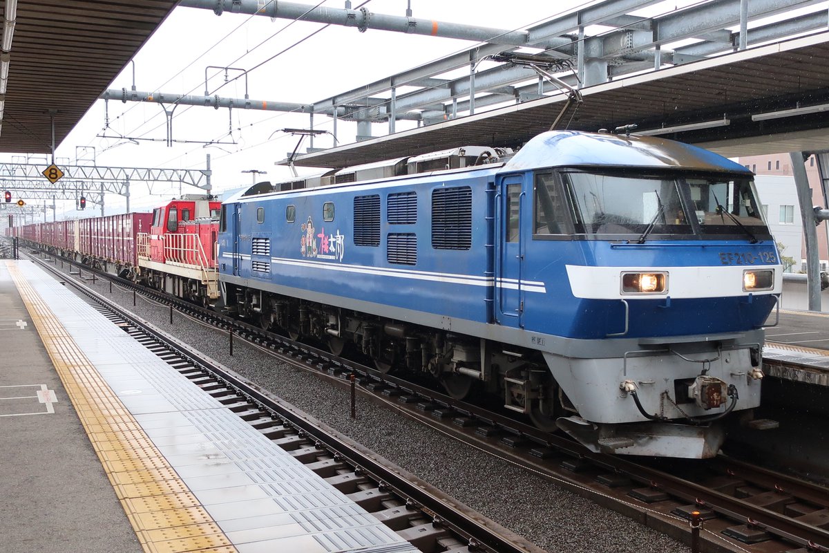 D51 201(@ilove_nisigama) - Twilog (ツイログ)