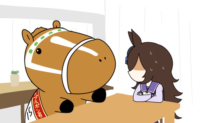 「rice shower (umamusume) blue rose」Fan Art(Latest)