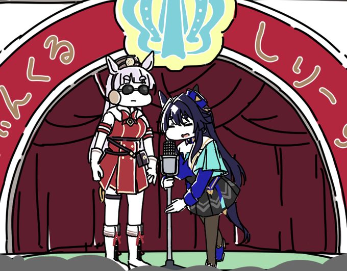 「gold ship (umamusume)」Fan Art(Latest)