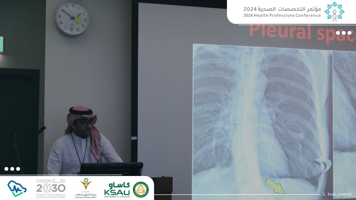 @KSAU_DSA @StudentsofKSAUH @Dr_b_almuqbil @RashaAlhazzaa @NasserAnizi ...