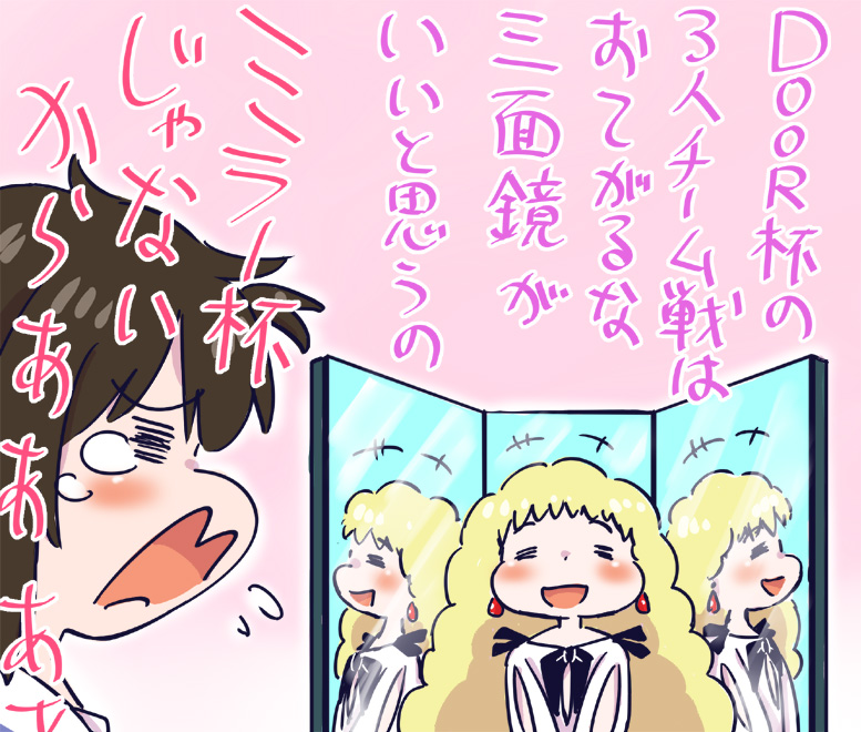 wixossのTwitterイラスト検索結果(古い順)。