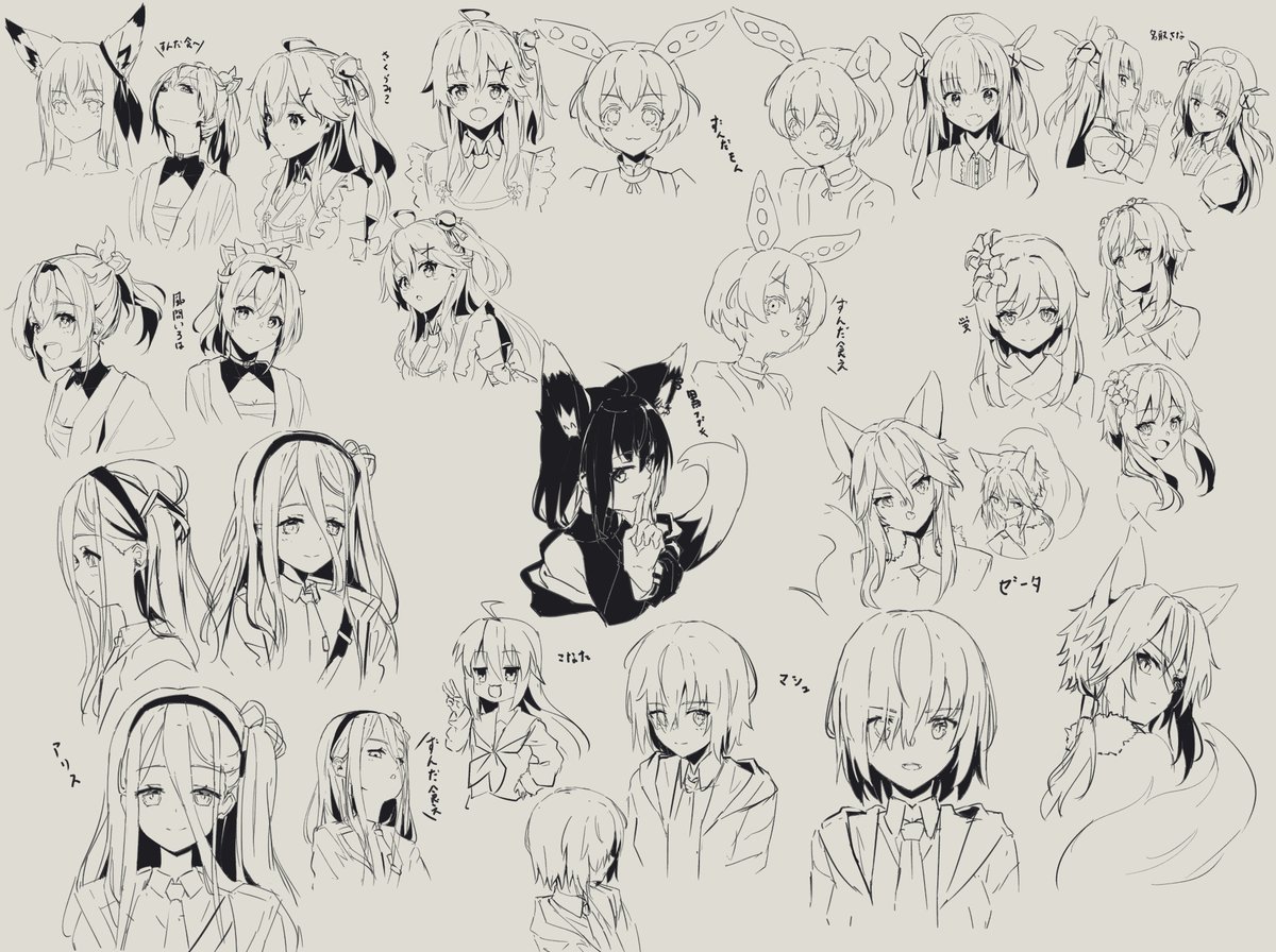 凪白みと@lemon_mitoの漫画作品一覧