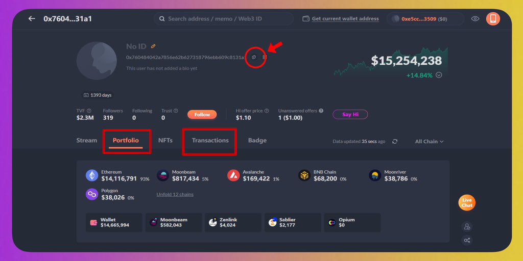 ماذا يشتري الحيتان اليوم 🐋 وكيف نشاهد محافظهم 🧠 إليك الطريقة التي استعملها ↓ 🧵🕵️ .. فضل الثريد ...