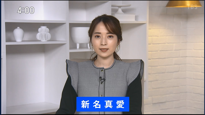 CS TBS NEWS キャスター総合スレ 4