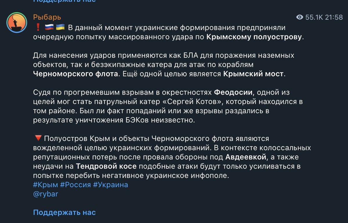 Euroopan turvallisuustilanne ja Venäjän aggressiot (Osa 3) - #8301 käyttäjältä Torniojaws ...