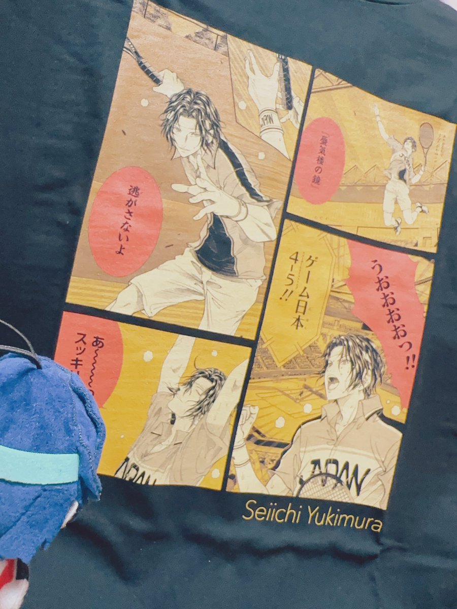 「わ!!!!!!!!!!!😭 」うずら🌼12/1東3ミ02abの漫画