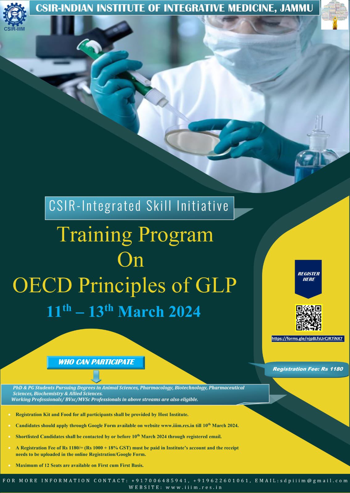 Iiim Jammu Logo CSIR IIIM Jammu Scientist Recruitment 2025 Apply