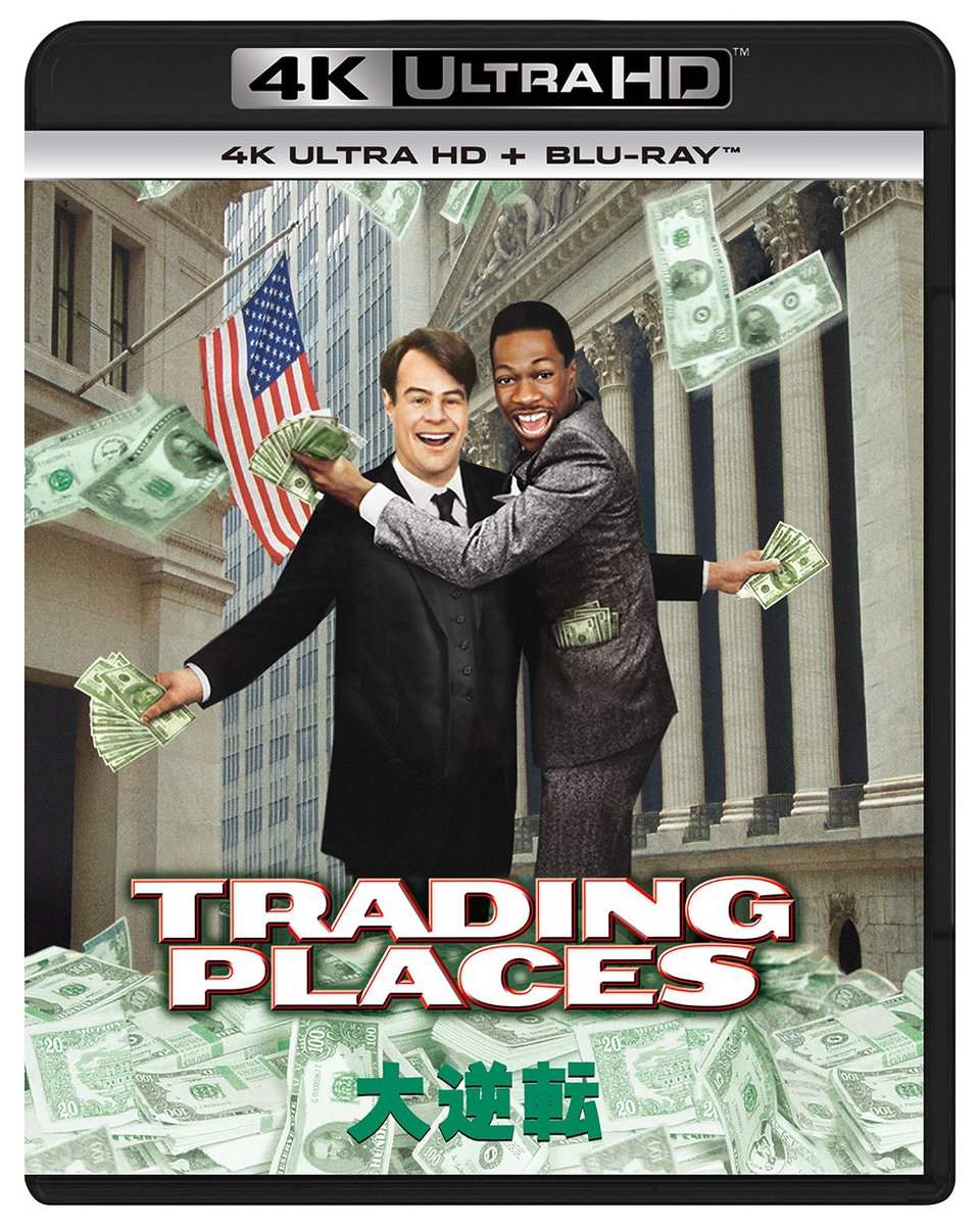 パラマウント・ピクチャーズ（日本版）(@Paramount_Japan) - Twilog (ツイログ)