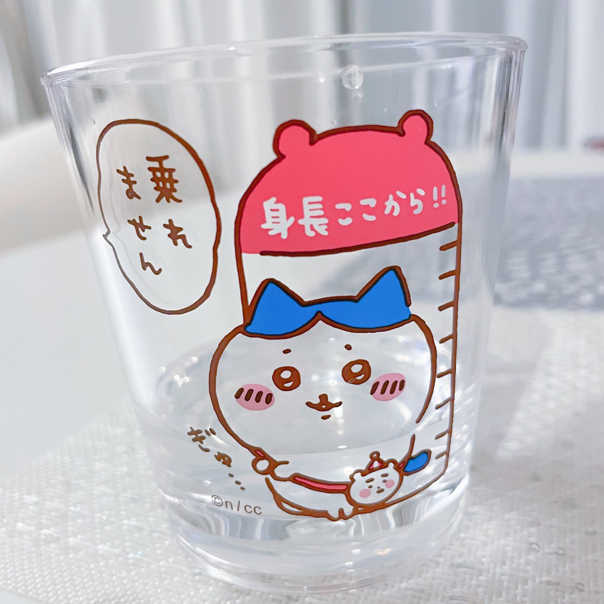 毎眠かのん(@mainemu_k) さんの裏垢画像・動画 – 裏垢女子ランキングナビ