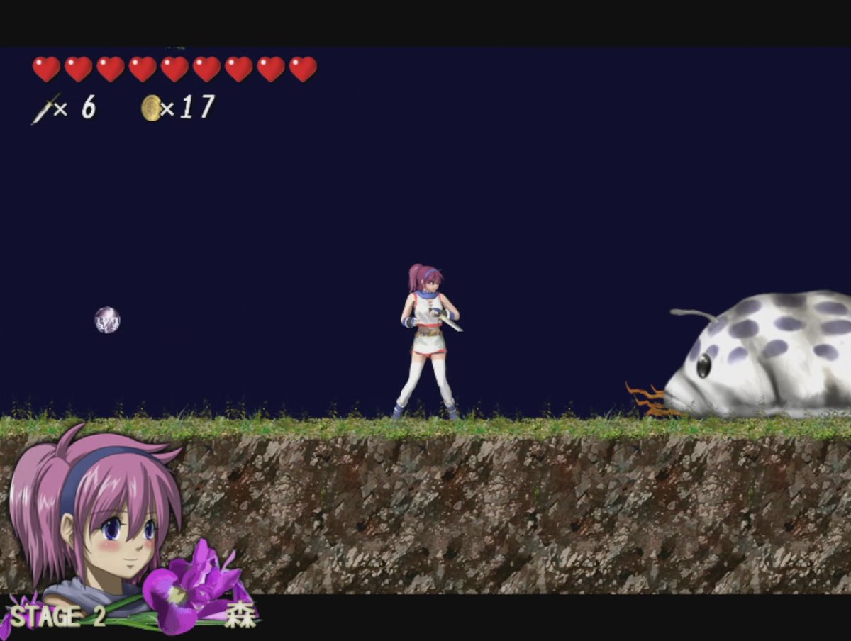 Iris Action All Deaths