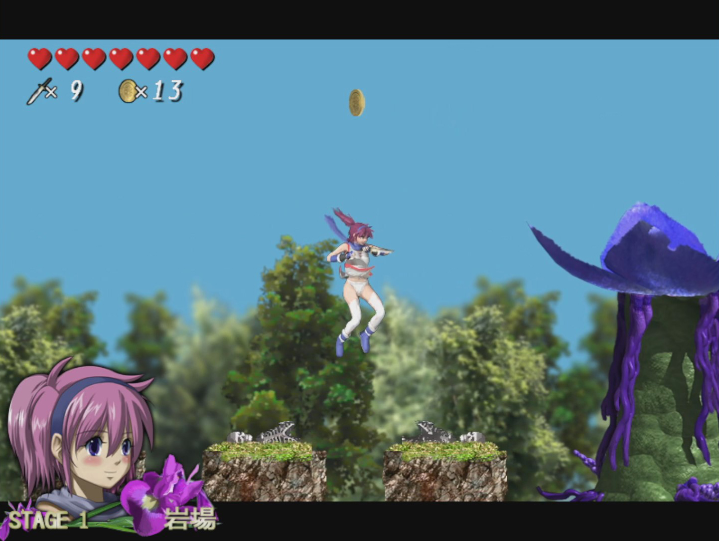 Iris Action All Deaths