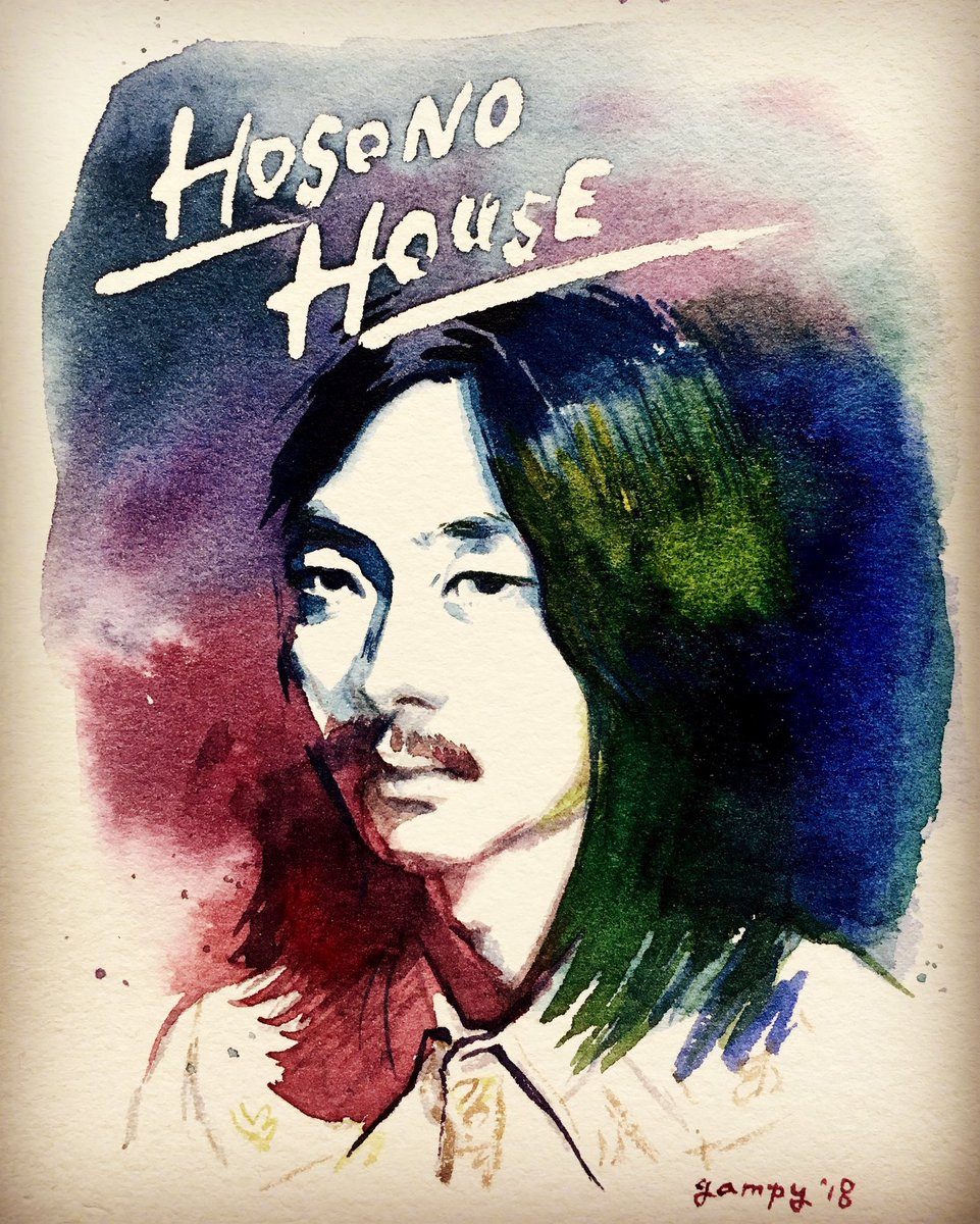 「はっぴいえんどの四人 」|ganpukuのイラスト