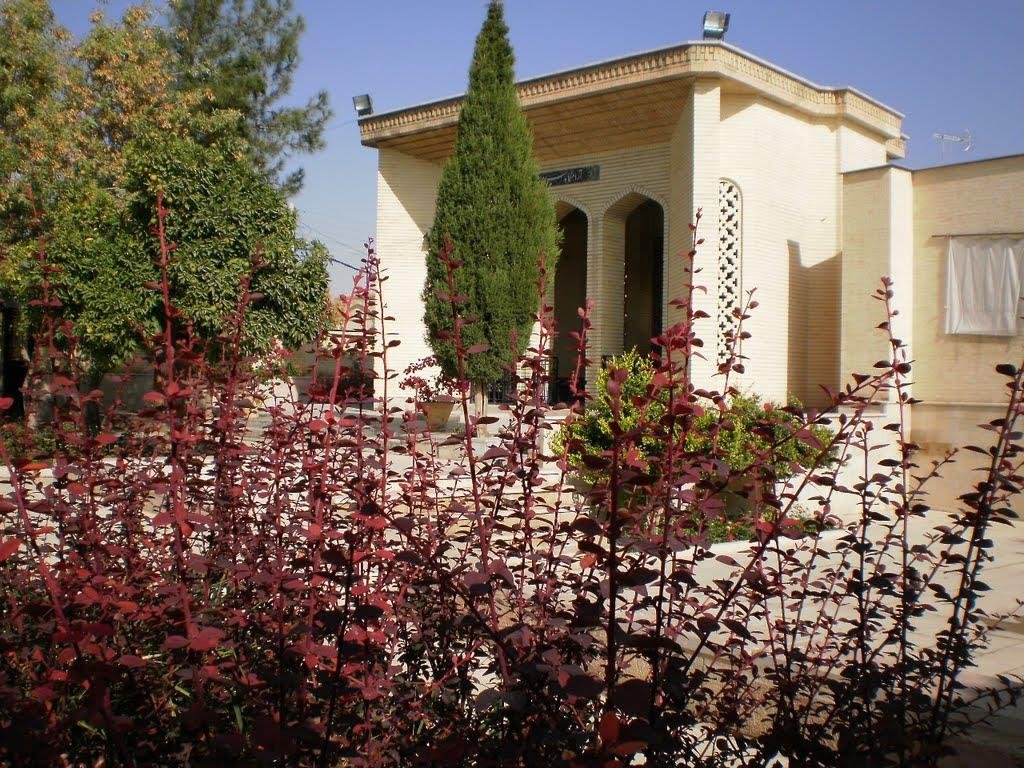 Sibawayh (d. 796), was a renowned Persian grammarian of the Arabic ...