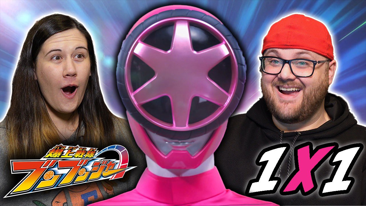 Power Ranger Megaforce Wedding