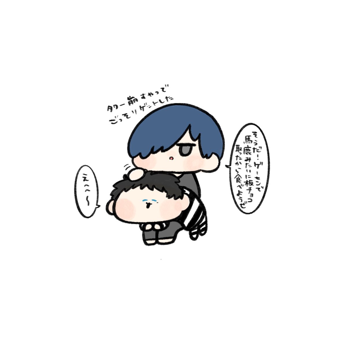 「コミケ用にサークルカットは描いたぞう 」ゆちゅみう🌻C105（日）東7e01aの漫画