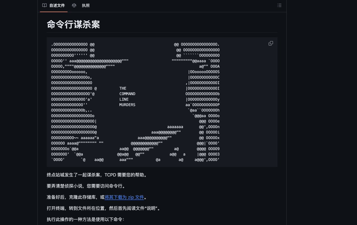 Thread by @knowledgefxg on Thread Reader App – Thread Reader App