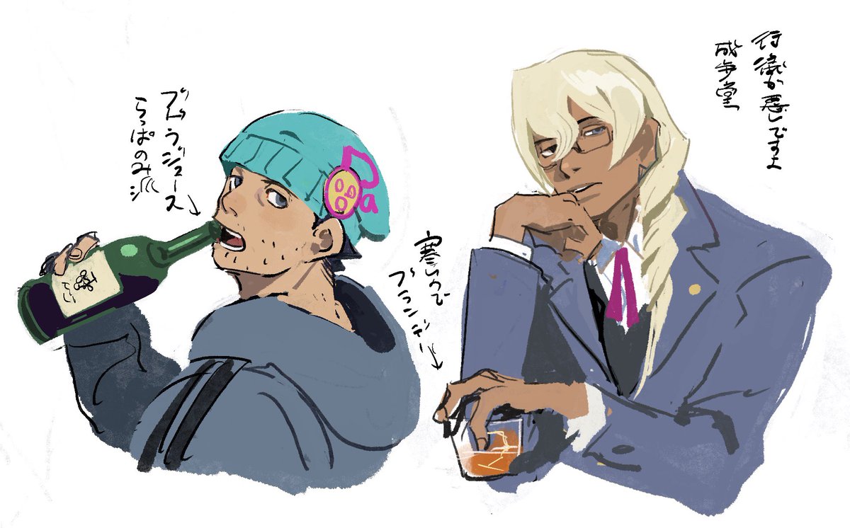 satona🌱COMITIA151の漫画