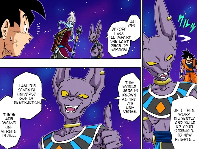 Beerus Goes On To Reveal The Existen.. | Dragon Ball Manga Panels さんの ...