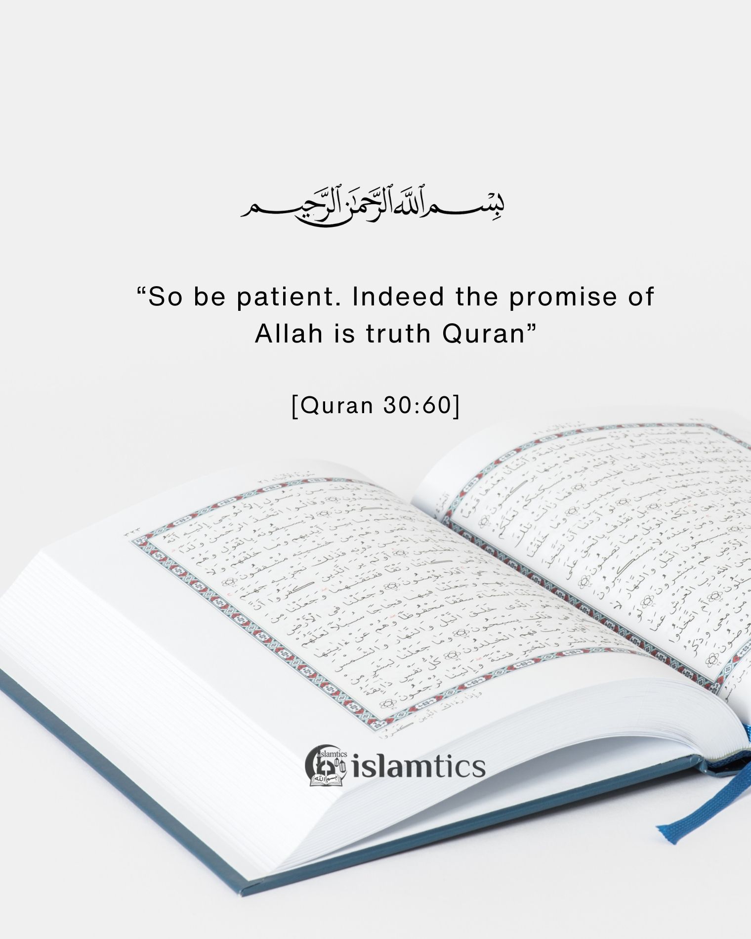 Allah Promises Quotes 15 Promises Of Allah From The Quran And Ahadith