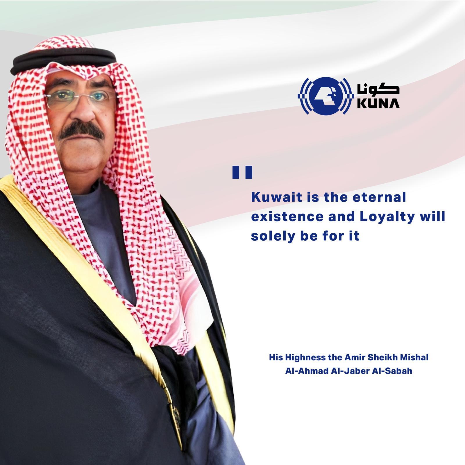 Amir Loyalty Quotes Forgiveness In The Kite Runner: Quotes & Examples