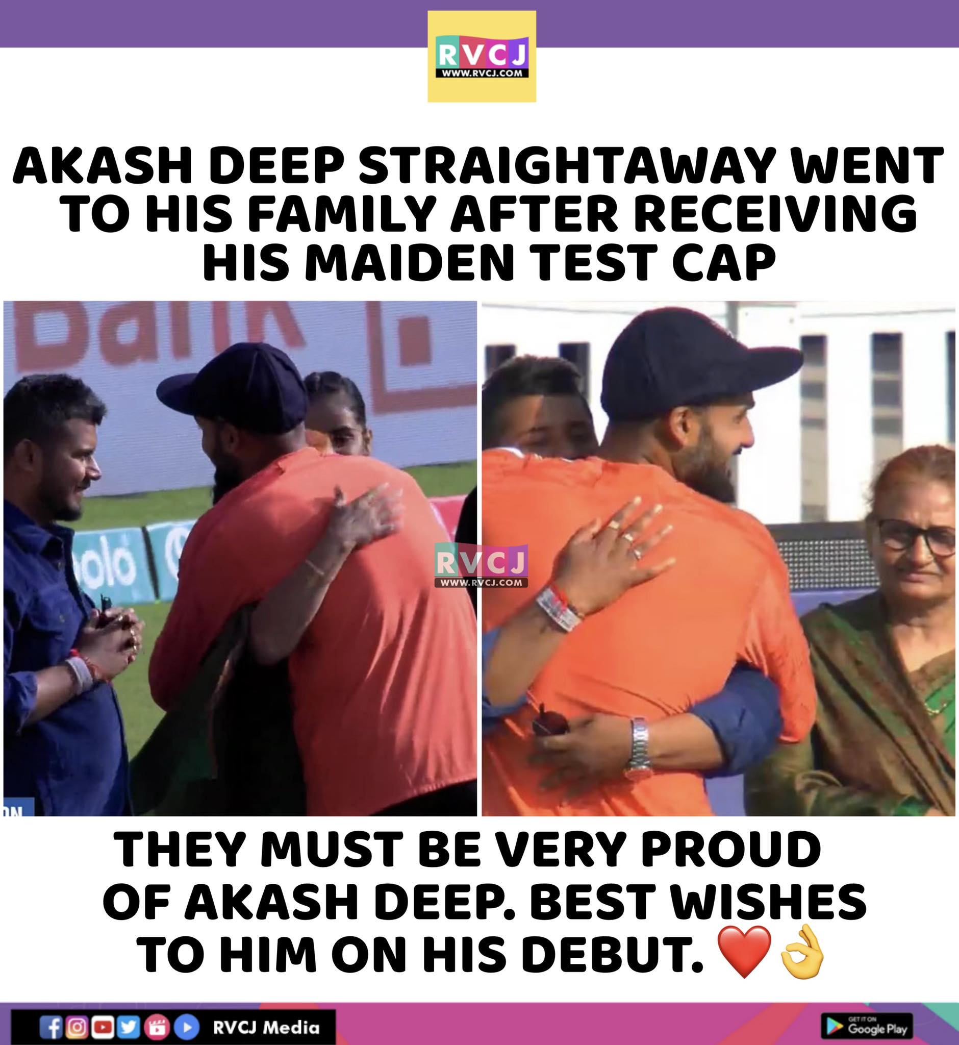 Akash Deep Logo Lucknow Super Giants Welcome Pacer Akash Deep Ahead Of