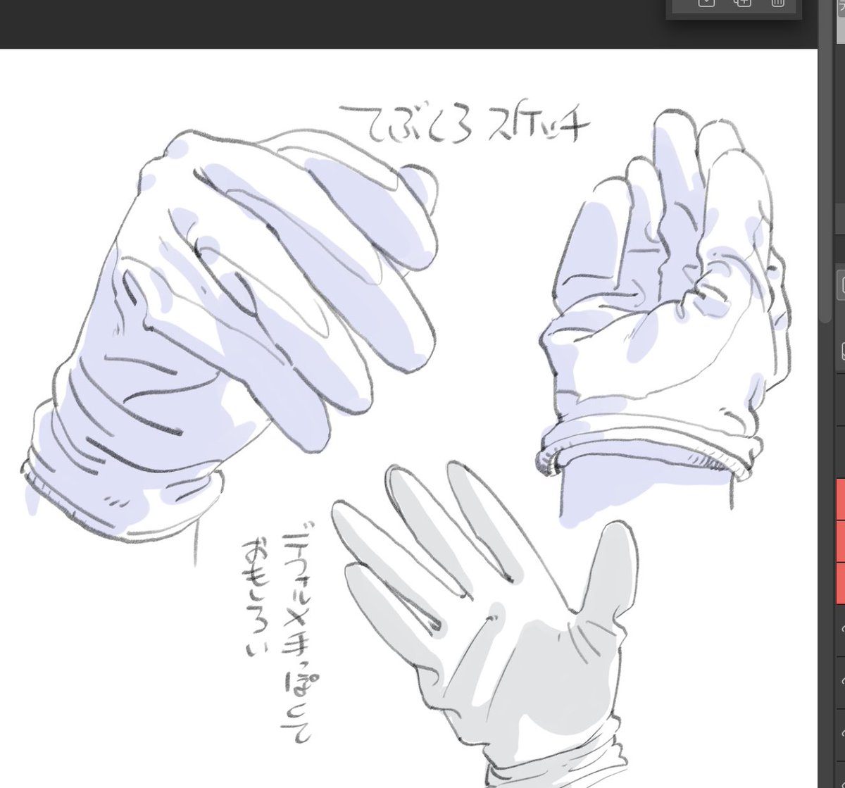 下田スケッチ【絵の描き方】@simodasketchの漫画作品一覧