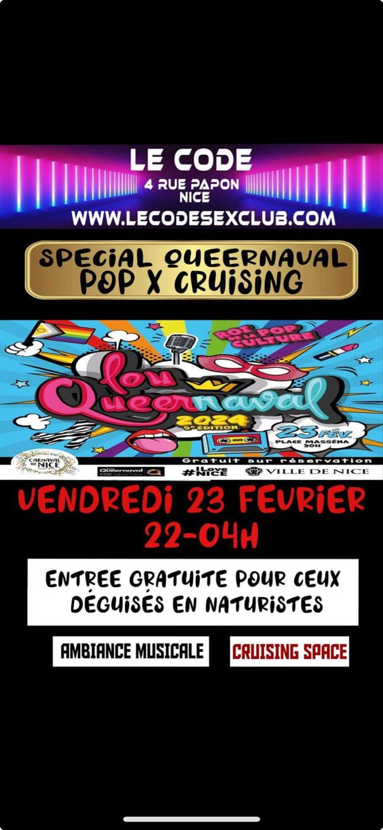 LE CODE NICE @cruising_lecode X Profile | Muskviewer