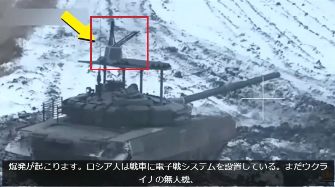 Russian soldier with the latest Backpack Anti Drone Jammer... https://t ...