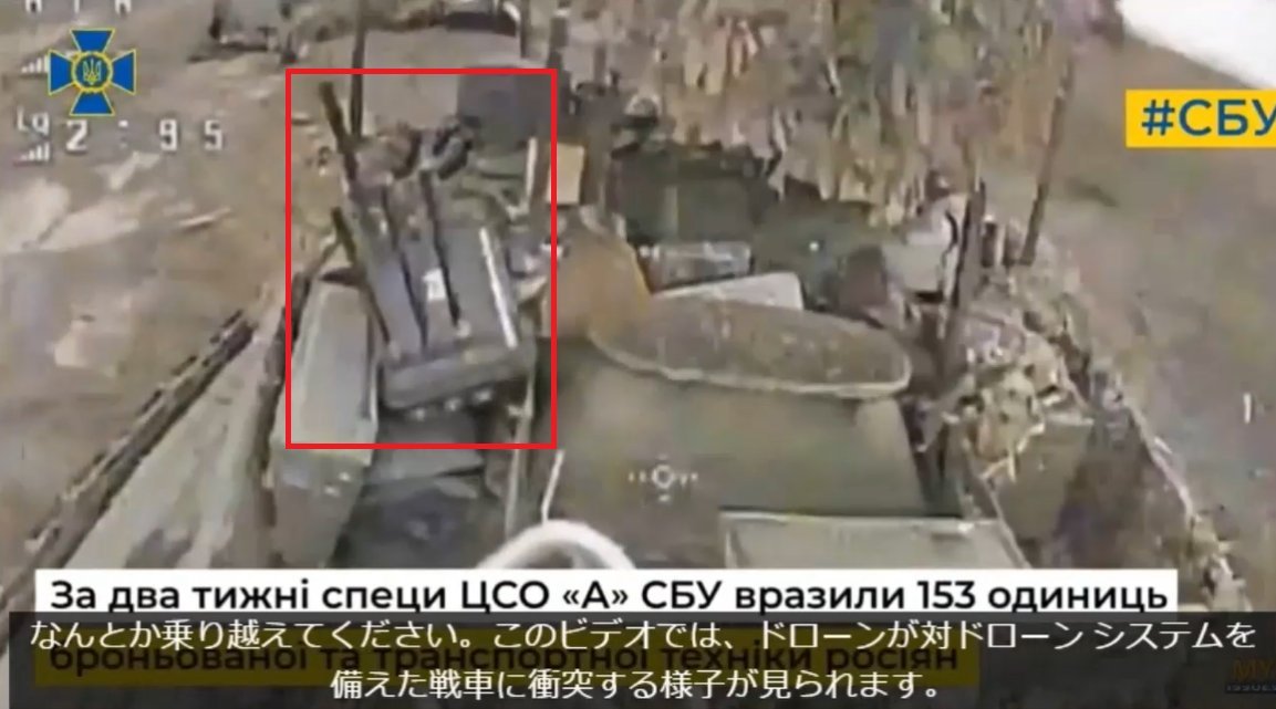 Russian soldier with the latest Backpack Anti Drone Jammer... https://t ...