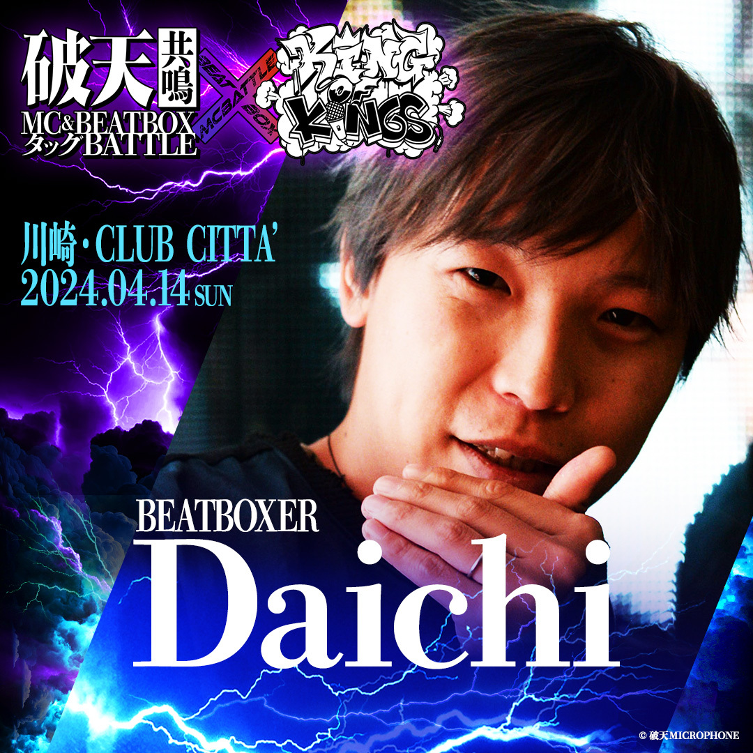 Senna Howard's Instagram, Twitter & Facebook on IDCrawl