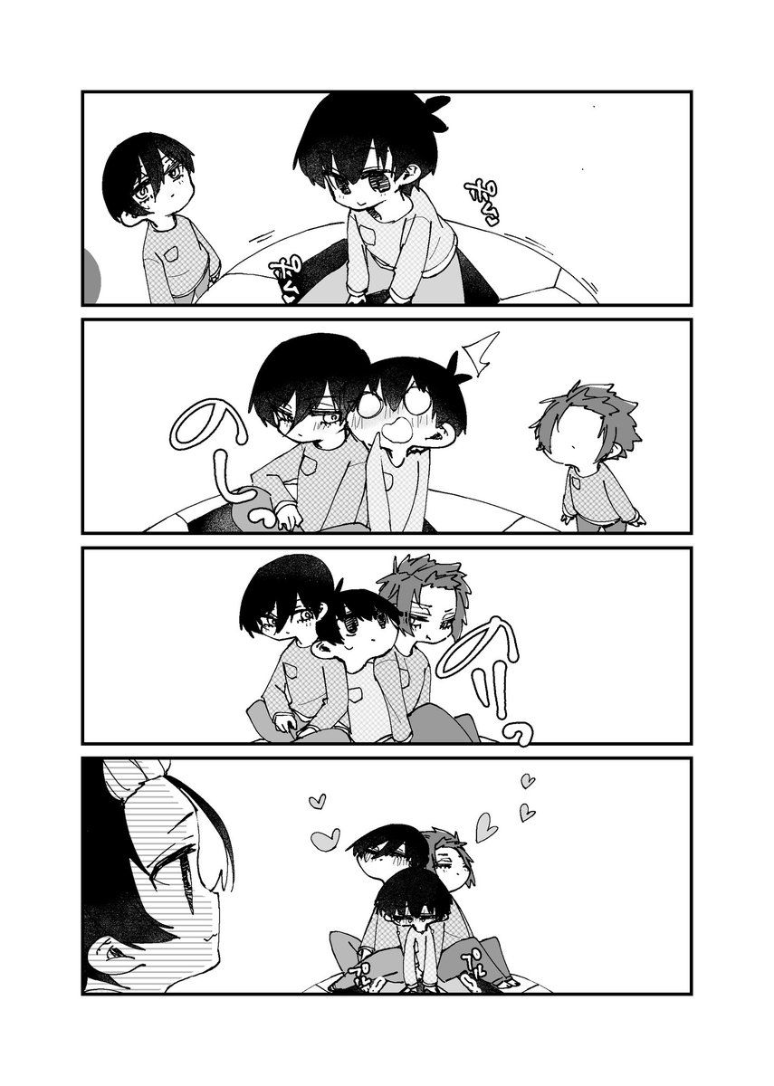 「百合兄弟の指定席(isrnse) 」nrrの漫画