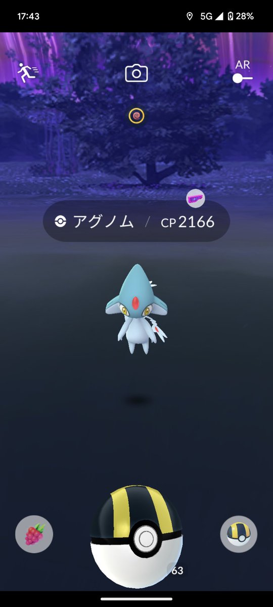 ミラミカル(@Halcyon_Shrine) - Twilog