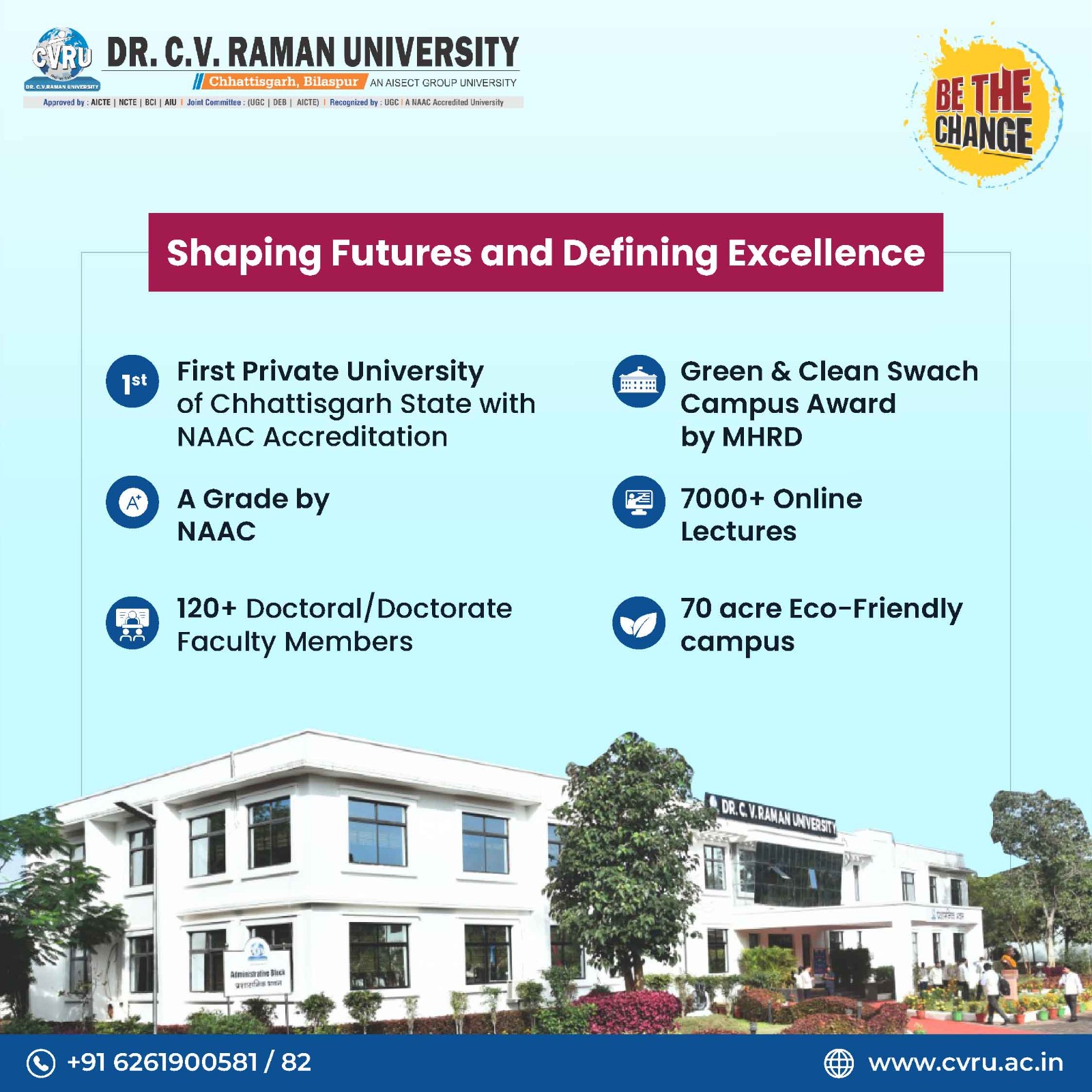 Dr Cv Raman University Logo